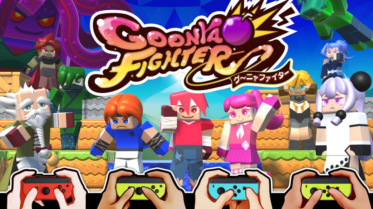 《幽灵主义》Switch英文版NSP下载_Switch520