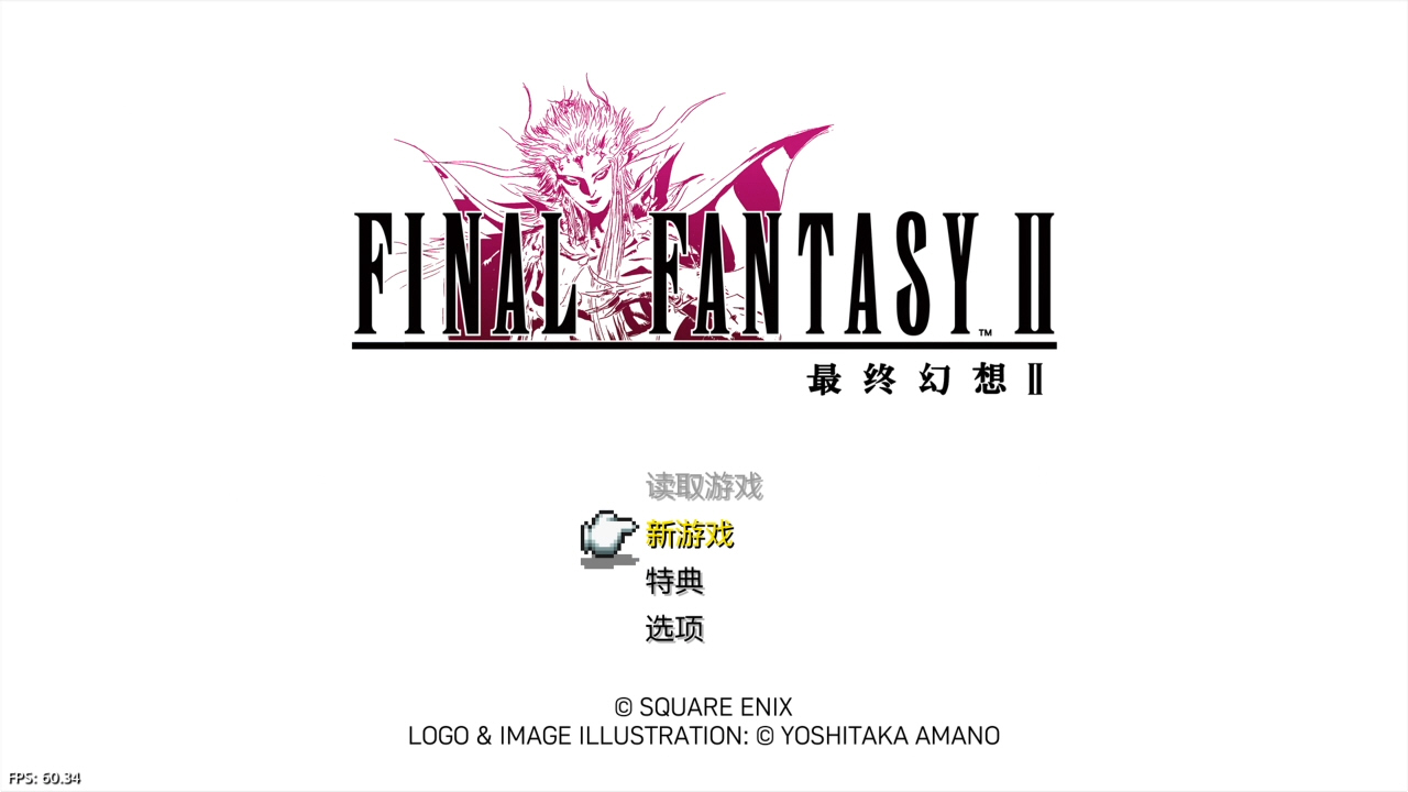 【5.05】《最终幻想 1-6 像素复刻版 FINAL FANTASY I-VI》PS4美版中文下载- 含整合+降级_Switch520